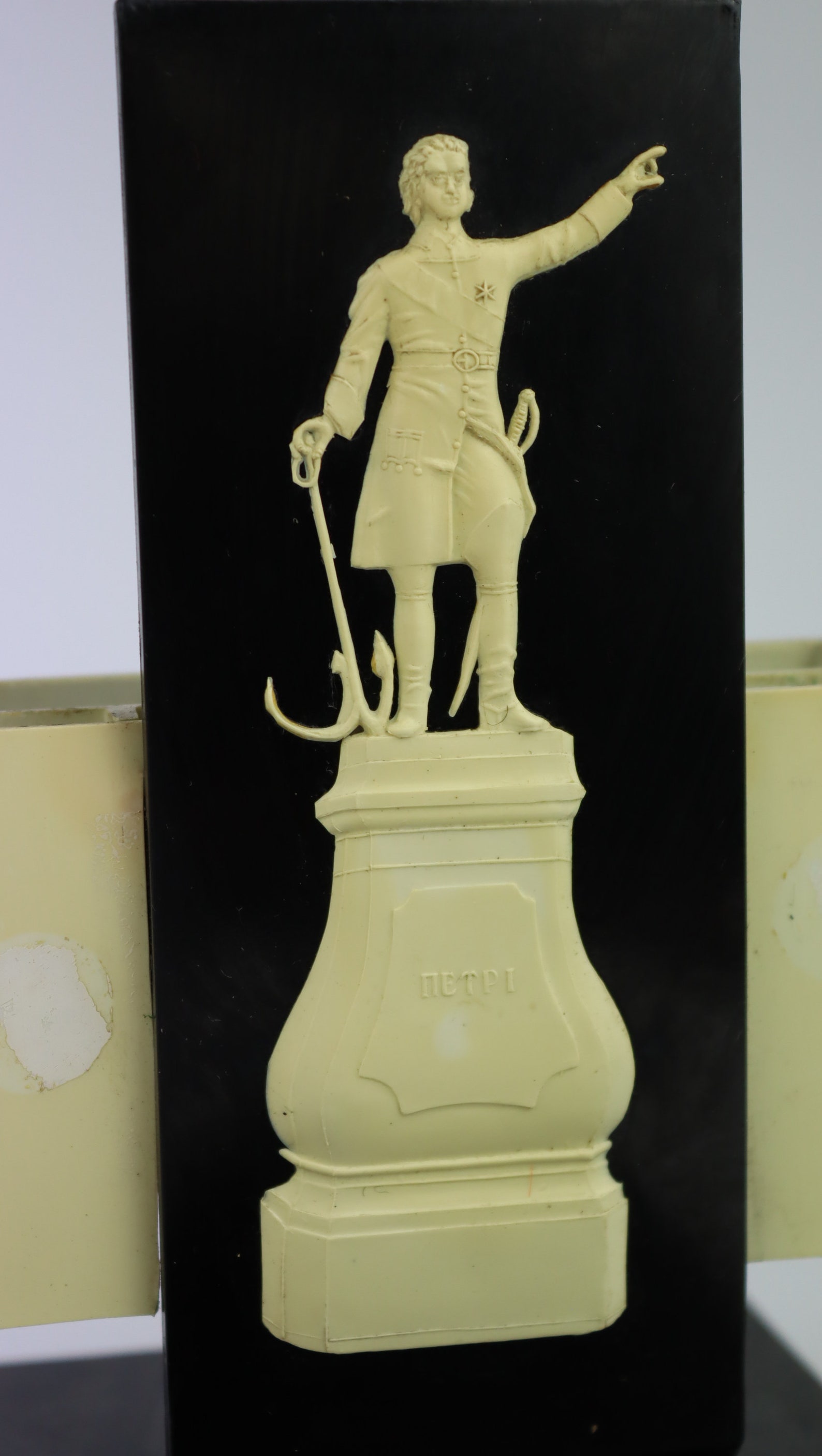 Rare Soviet Desk Holder for Pencils and Pens Souvenir | Etsy