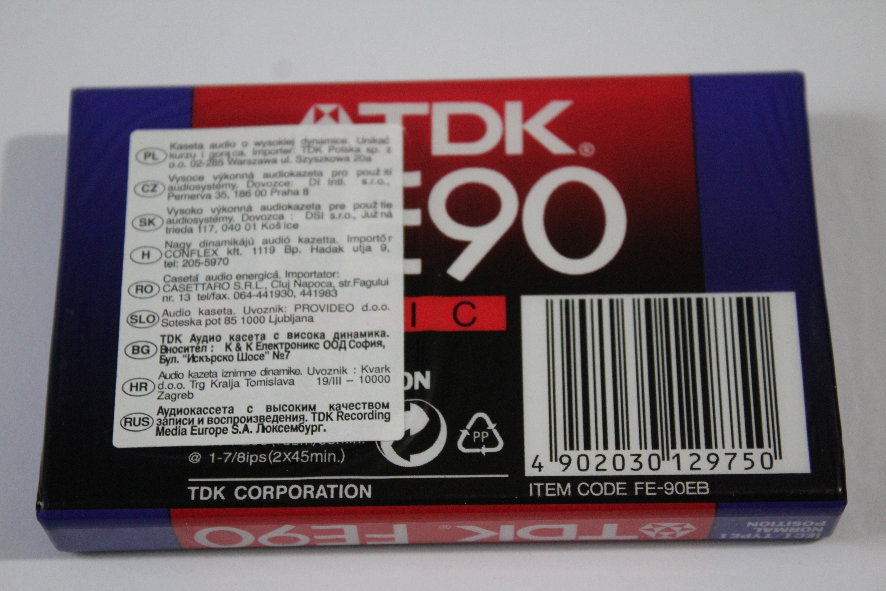 NEW Audio Cassette Tape TDK FE90 Vintage Cassette Sealed TDK - Etsy