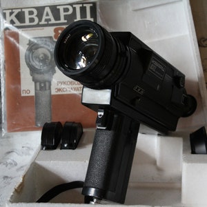 Soviet Vintage Camera Quartz 8XL. Soviet Camera. Antique Camera ...