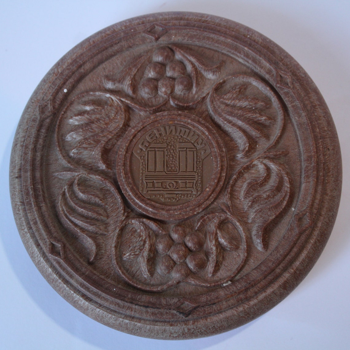 Soviet Bakelite Jewelry Box, Beads Holder, Button Storage Box, Jewelry ...