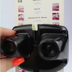 Soviet Stereoscope. Vintage Diascope. Vintage Stereoscope. Slide Viewer ...