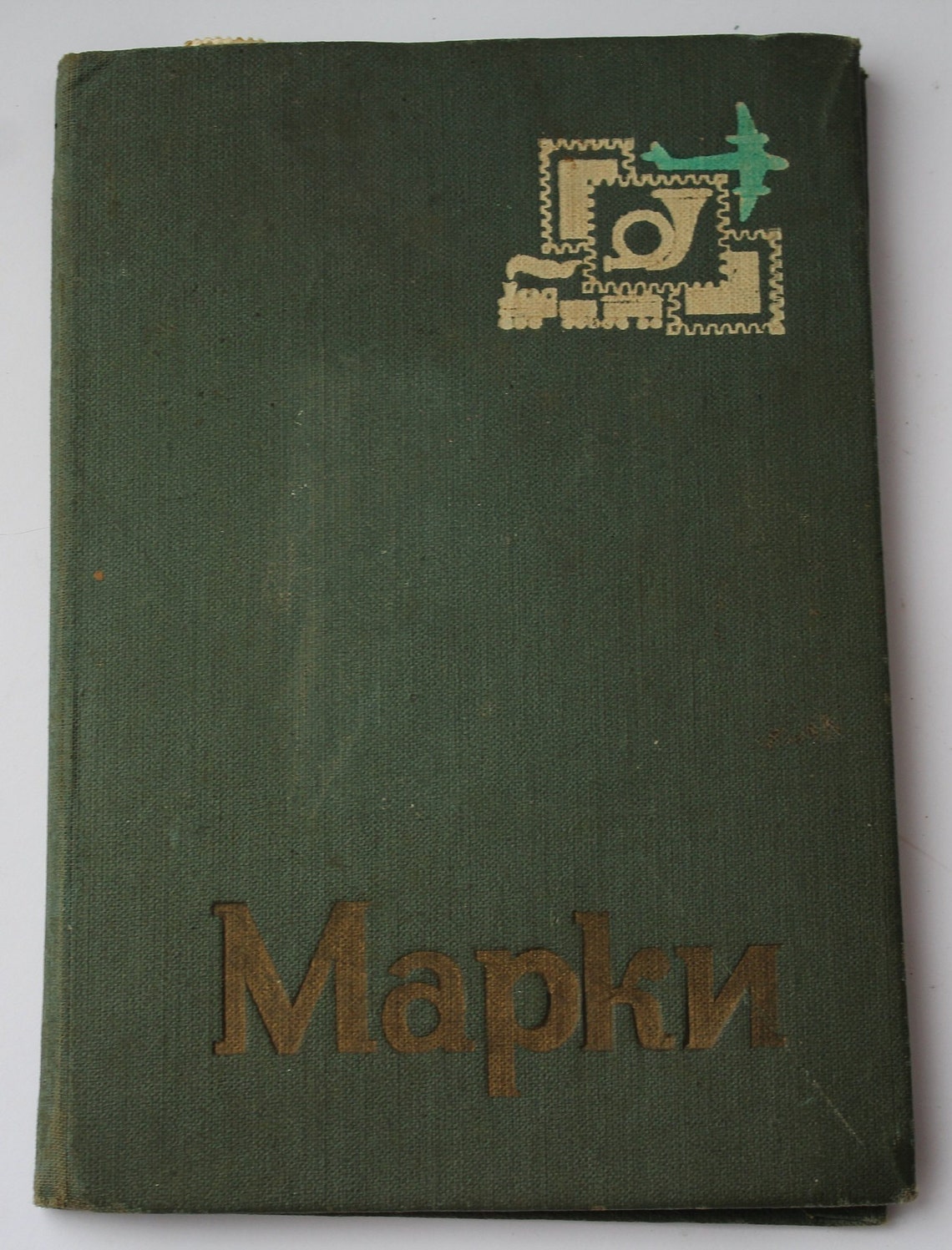 Soviet Postage Stamp Collecting Album, Vintage Soviet Stamp Book, Small ...