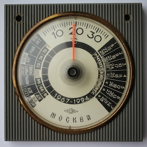 Soviet Thermometer. Soviet Perennial Calendar. Vintage Calendar. Wall ...