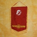 Vintage Soviet Flag Banner. Lenin Pennant . Banner USSR. Sport. Soviet ...