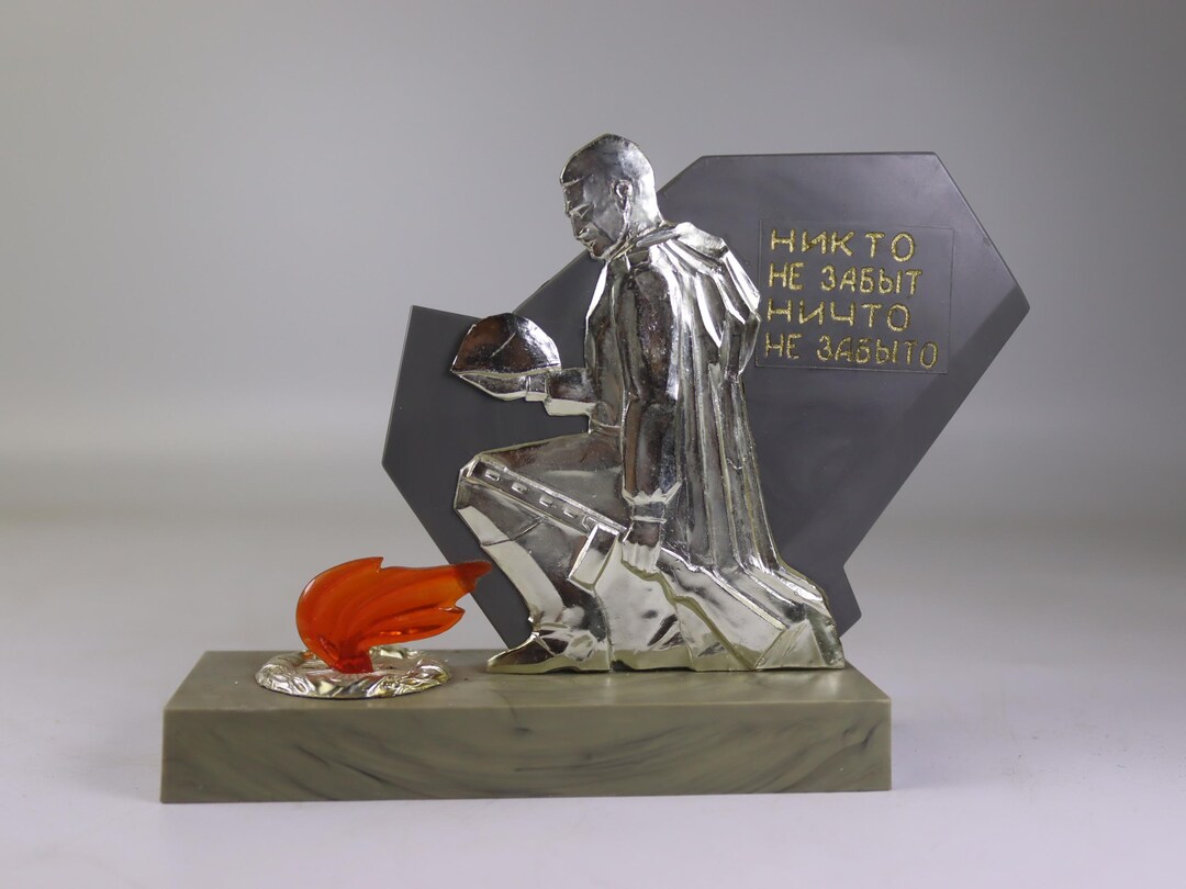 Rare Soviet Desk Souvenir Soviet Army. Eternal Flame. Vintage ...