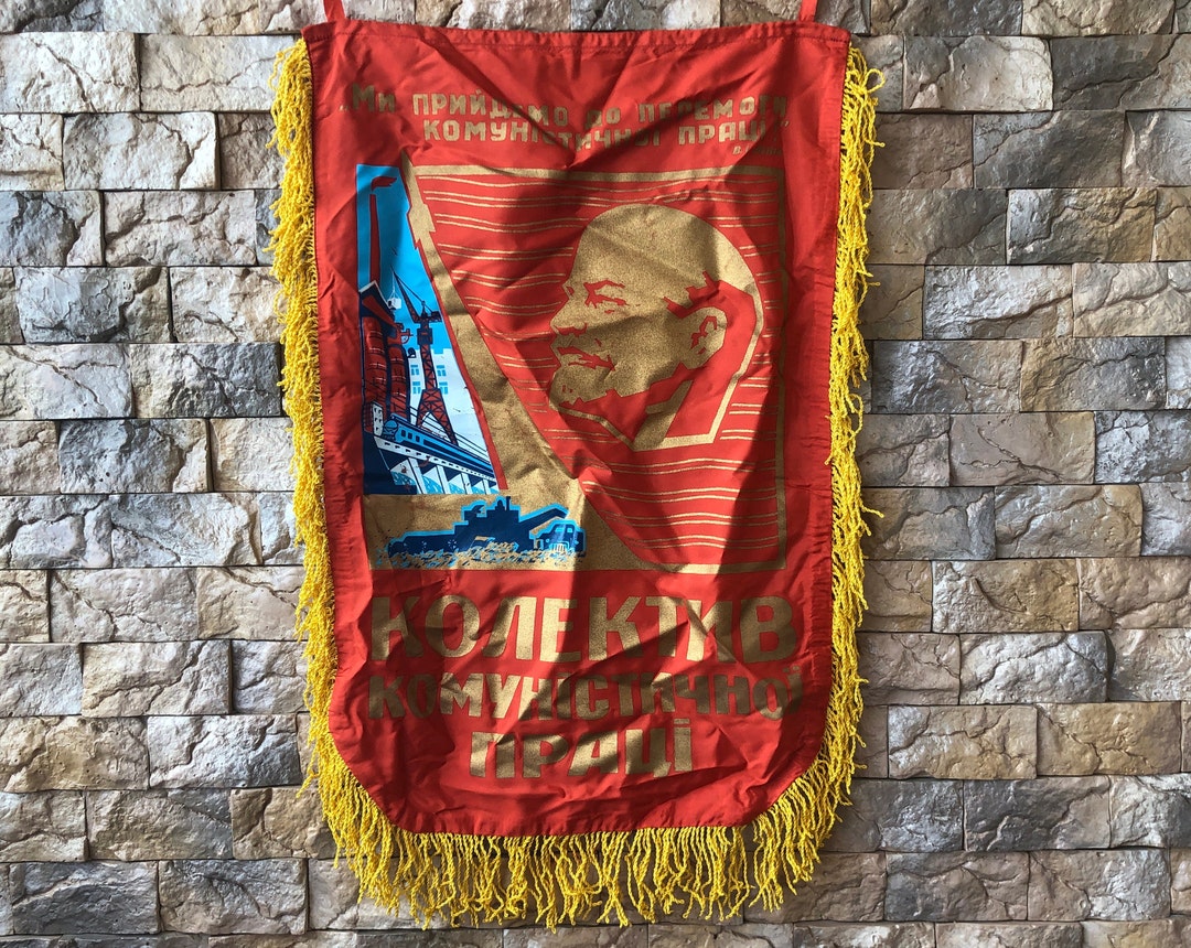1978 NEW Vintage Soviet Flag Banner. Lenin Pennant . Banner USSR ...