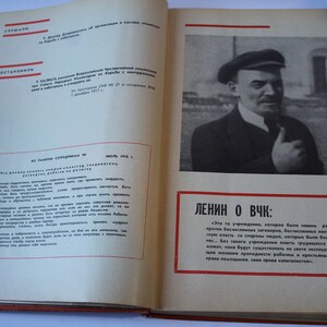 Rare Soviet Book Security Officers, Chekist, Lenin, Communist, Stalin ...