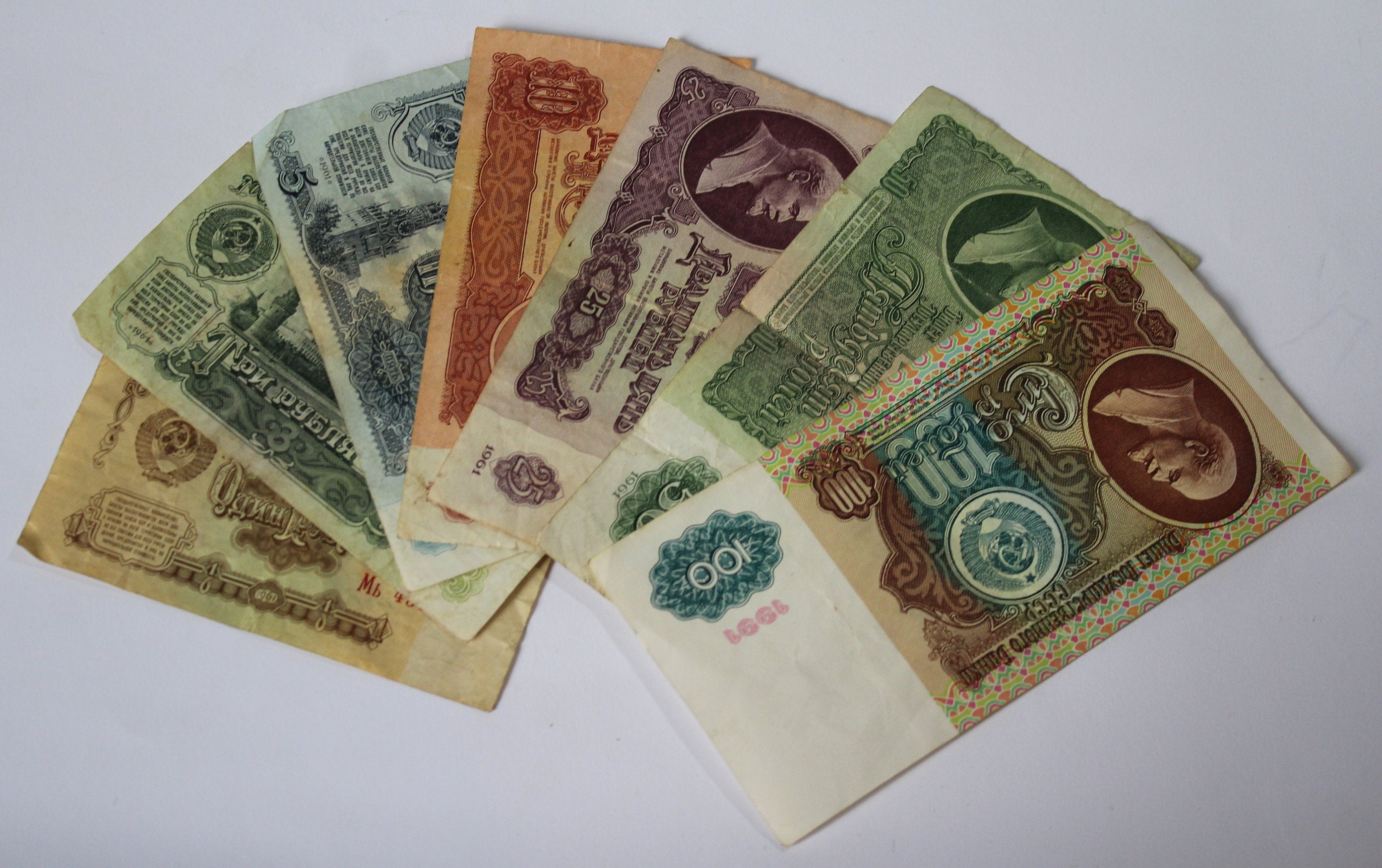 Soviet Rubles Soviet Money Soviet Paper Money USSR Rubles Etsy Soviet Rubles Soviet Money Soviet Paper Money USSR Rubles Etsy