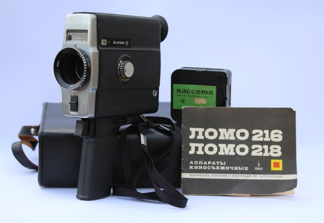 Soviet Vintage Filming Camera Lomo 216. Soviet Camera. Antique Camera ...