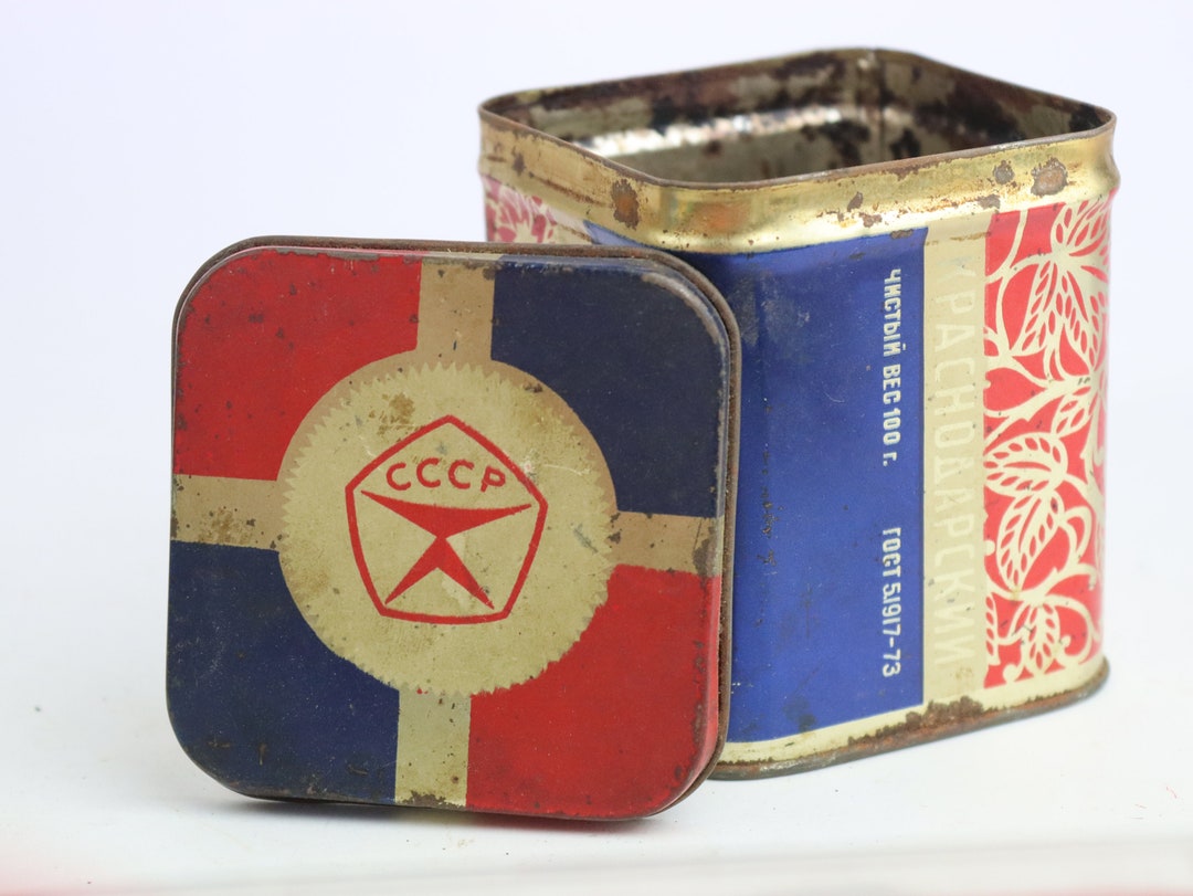 Very Rare Soviet Tin Box From Tea With the USSR Quality Mark, Soviet ...