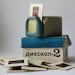 Soviet Diascope. Vintage Diascope. Slide Viewer. USSR. Retro Camera ...