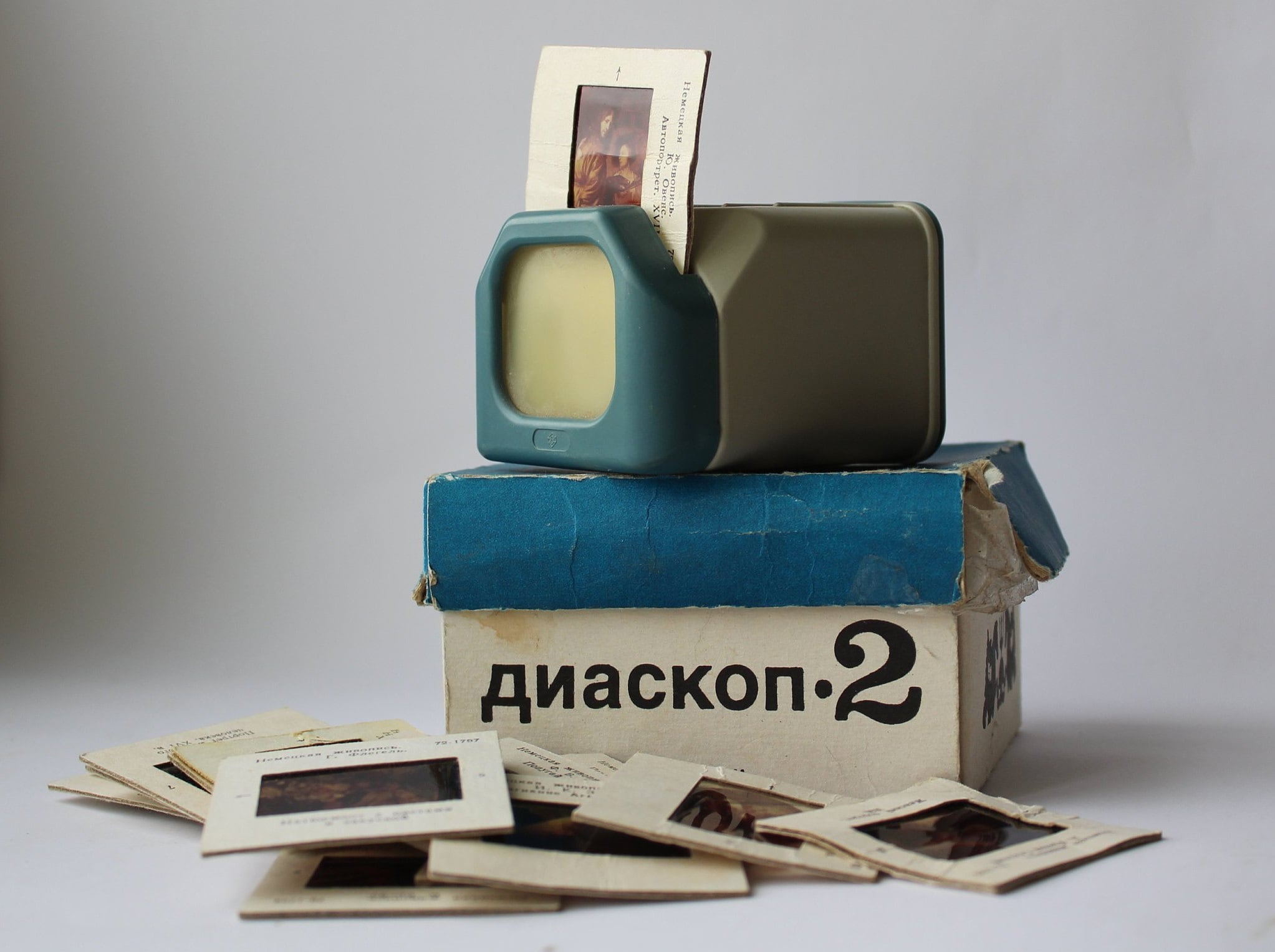 Soviet Diascope. Vintage Diascope. Slide Viewer. USSR. Retro Camera ...