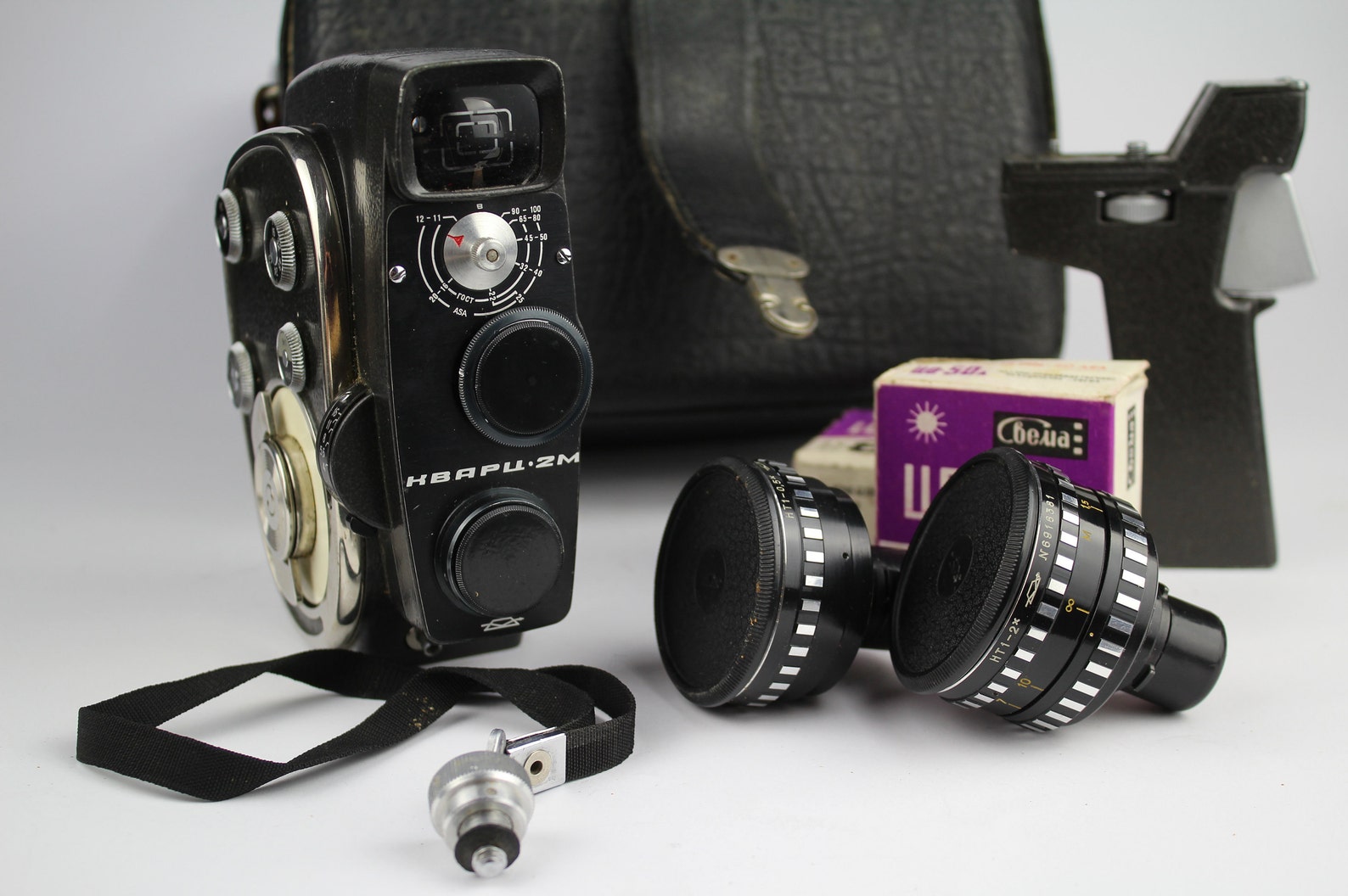 Soviet Vintage Camera Quartz 2m. Soviet Camera. Antique | Etsy