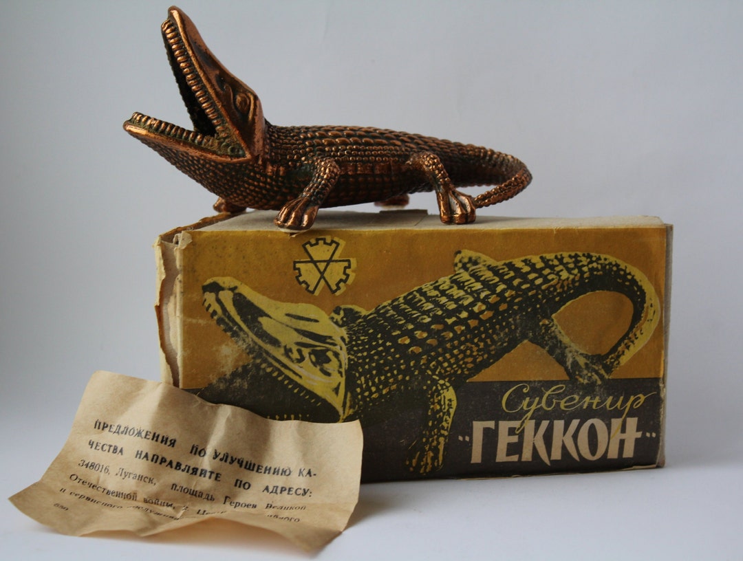 1993 New Vintage Souvenir Gecko, Crocodile, Soviet Ashtray, Vintage ...