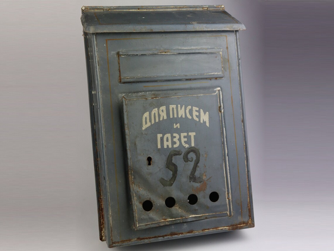 Soviet Postal Box Soviet Outside Mailbox Vintage Wall Mount - Etsy