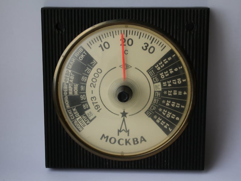 Soviet Thermometer. Soviet Perennial Calendar. Vintage Calendar. Wall ...