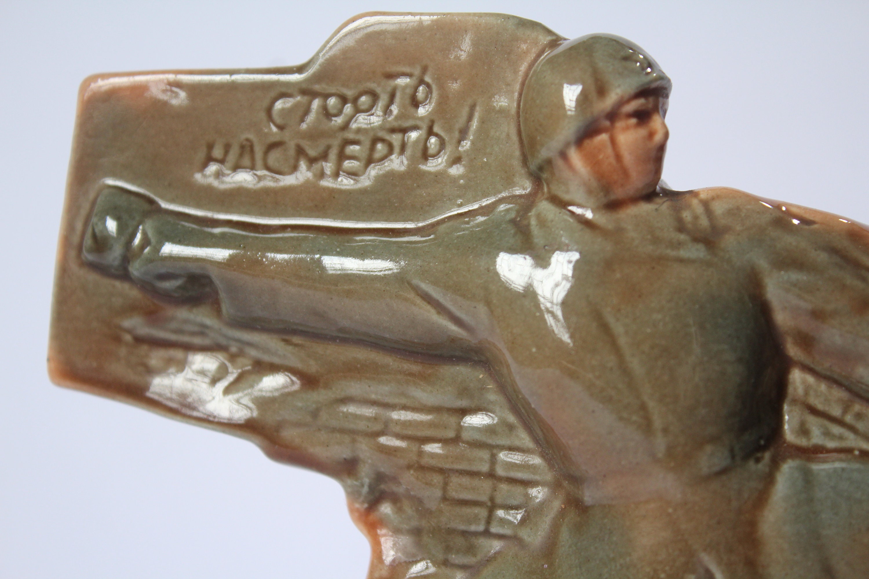 Soviet Desk Souvenir Soviet Soldier. Vintage Desk Souvenir. - Etsy