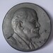 Soviet Wall Decor Profile of Lenin. Bust of Lenin. Vintage Souvenir ...
