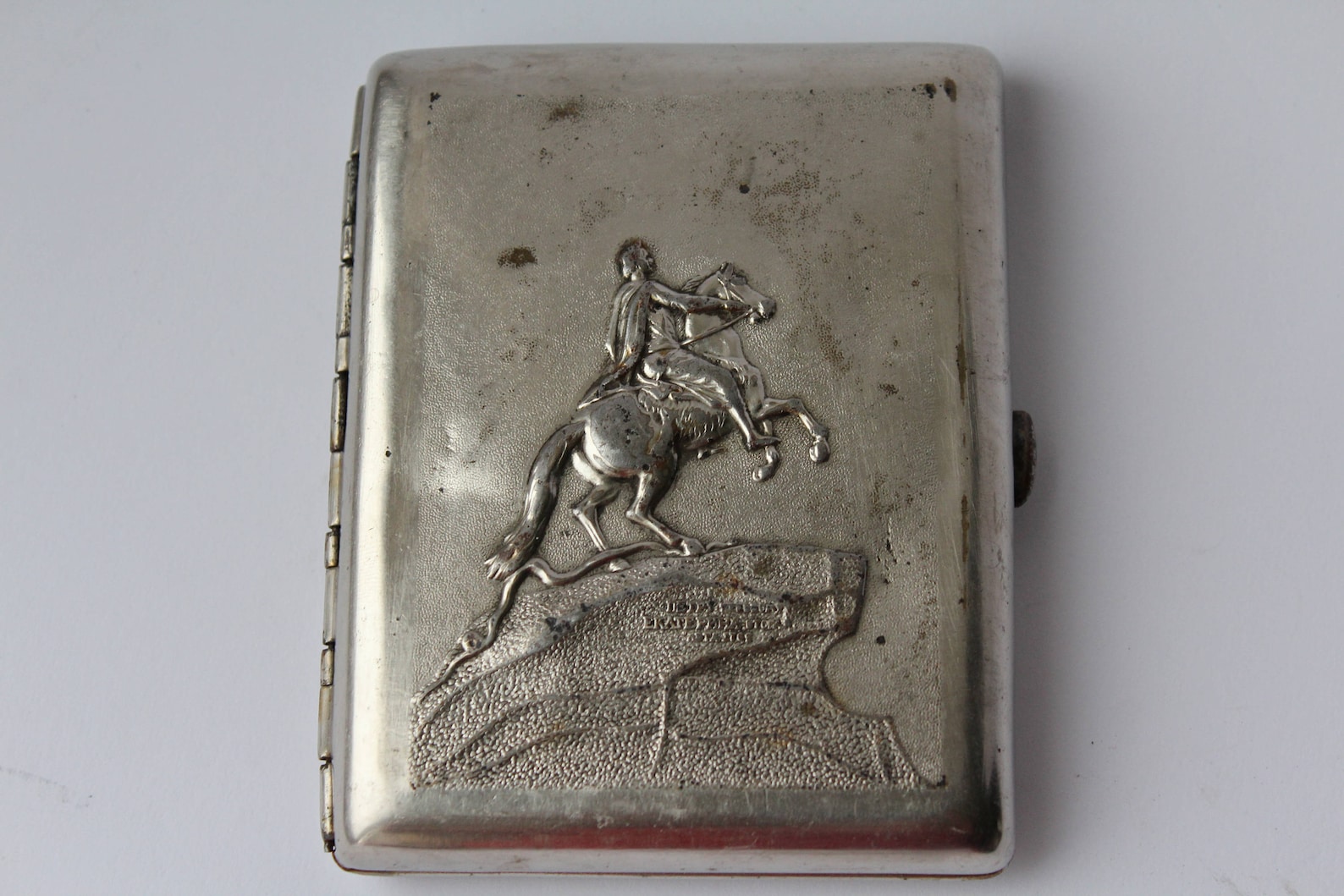 Soviet Cigarette Case. King Peter 1. Metal Vintage Cigarette - Etsy