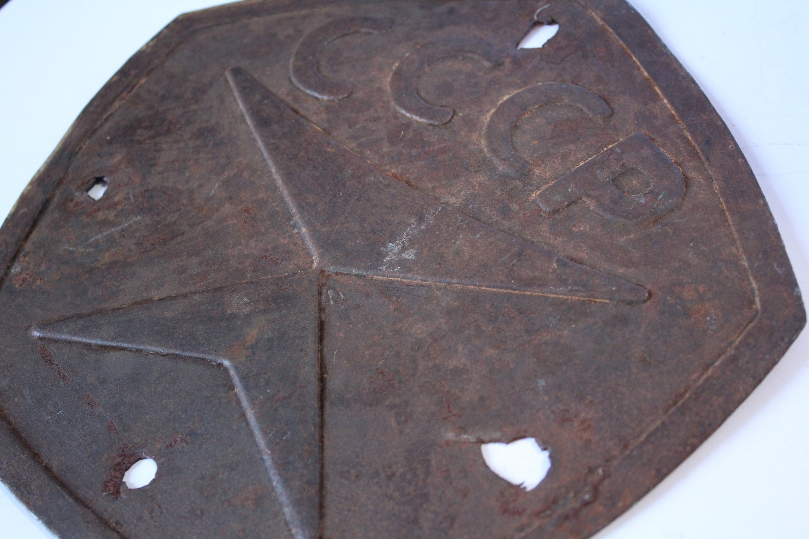 Soviet Sign of the USSR Metal USSR Sign Ussr Quality Mark | Etsy