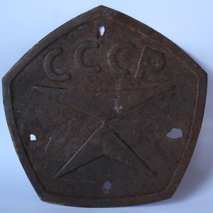 Soviet Sign of the USSR, Metal USSR Sign, Ussr Quality Mark, USSR Sign ...