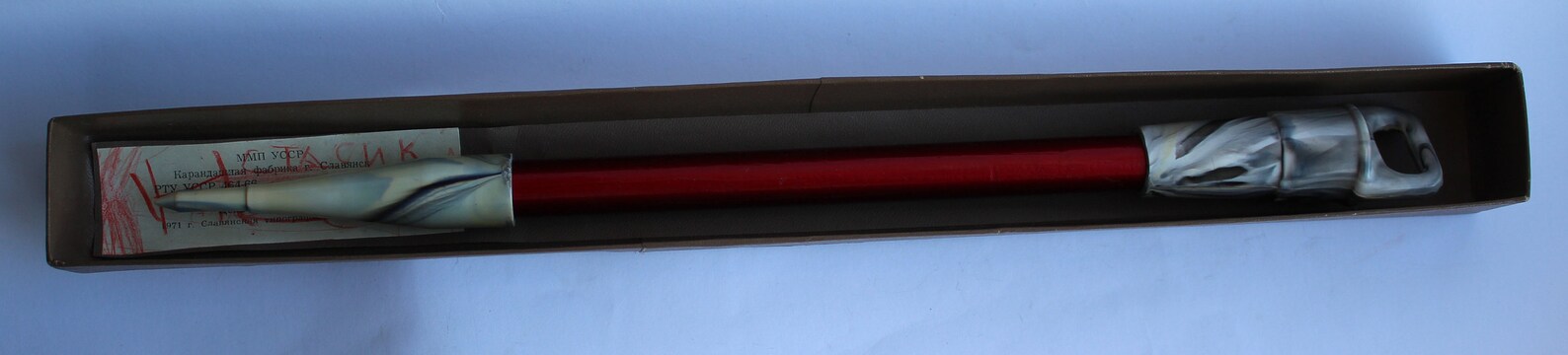 Very Rare Soviet Pencil Pointer 1971, Vintage Pencil , Rustic Decor ...
