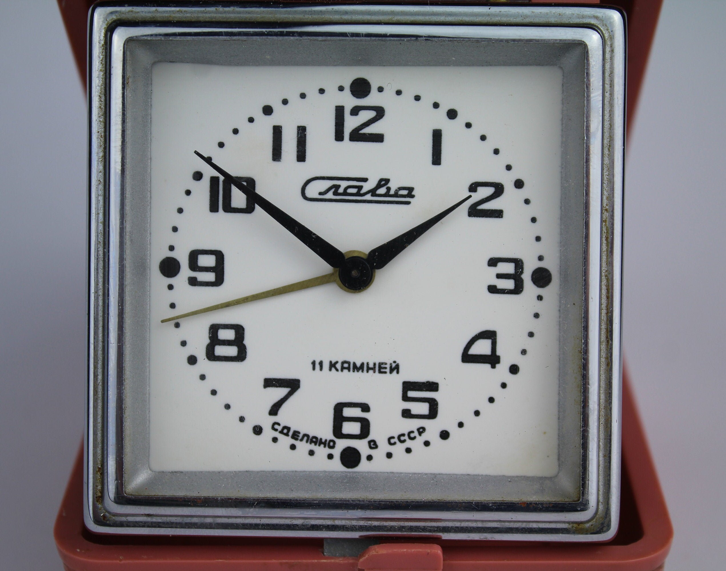 Working Soviet Alarm Clock. Desk Clock USSR. Vintage Clock SLAVA ...