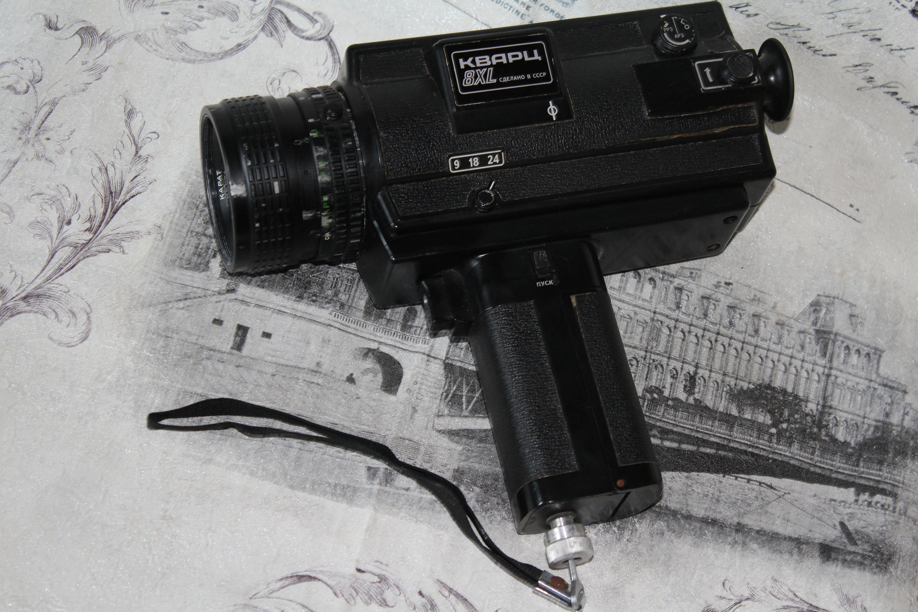 Soviet vintage camera Quartz 8XL. Soviet camera. Antique | Etsy