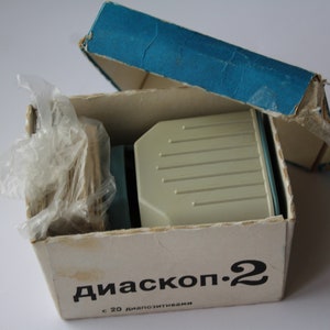 Soviet Diascope. Vintage Diascope. Slide Viewer. USSR. Retro Camera ...