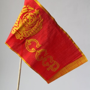 Soviet Flag USSR , Soviet Toothpick Flag , Vintage Toothpick Flag ...