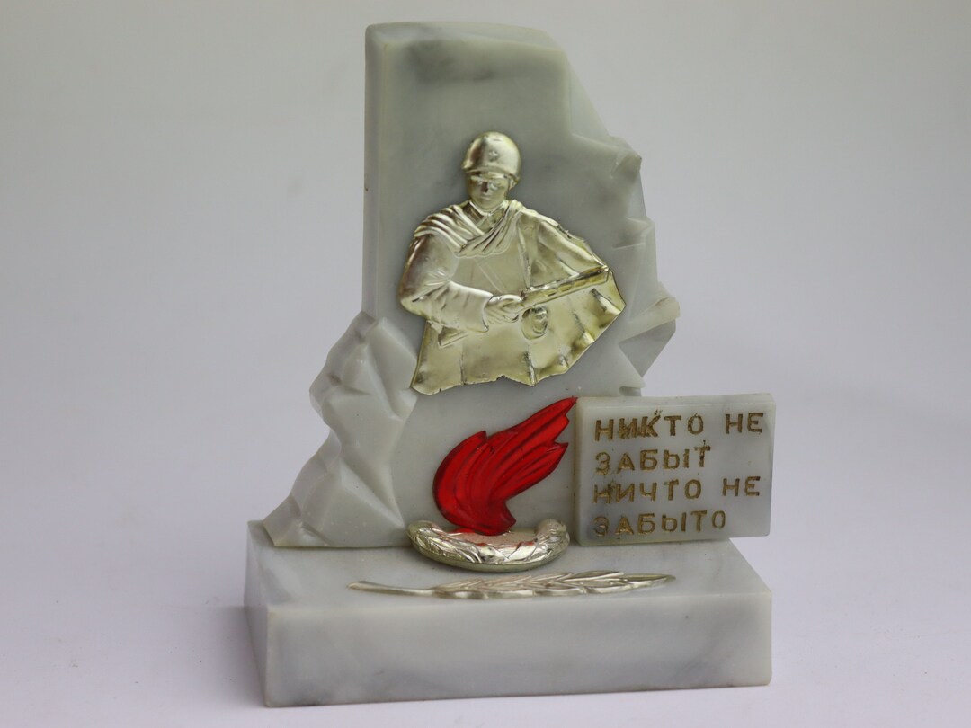 Soviet Desk Souvenir Soviet Army. Eternal Flame. Vintage Desk Souvenir ...