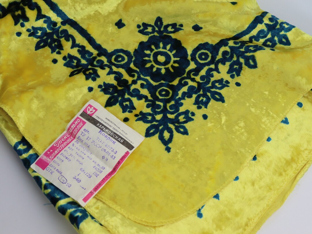 1990 NEW Soviet Plush TV Mat, Velvet Carpet, Vintage Rustic Carpet ...