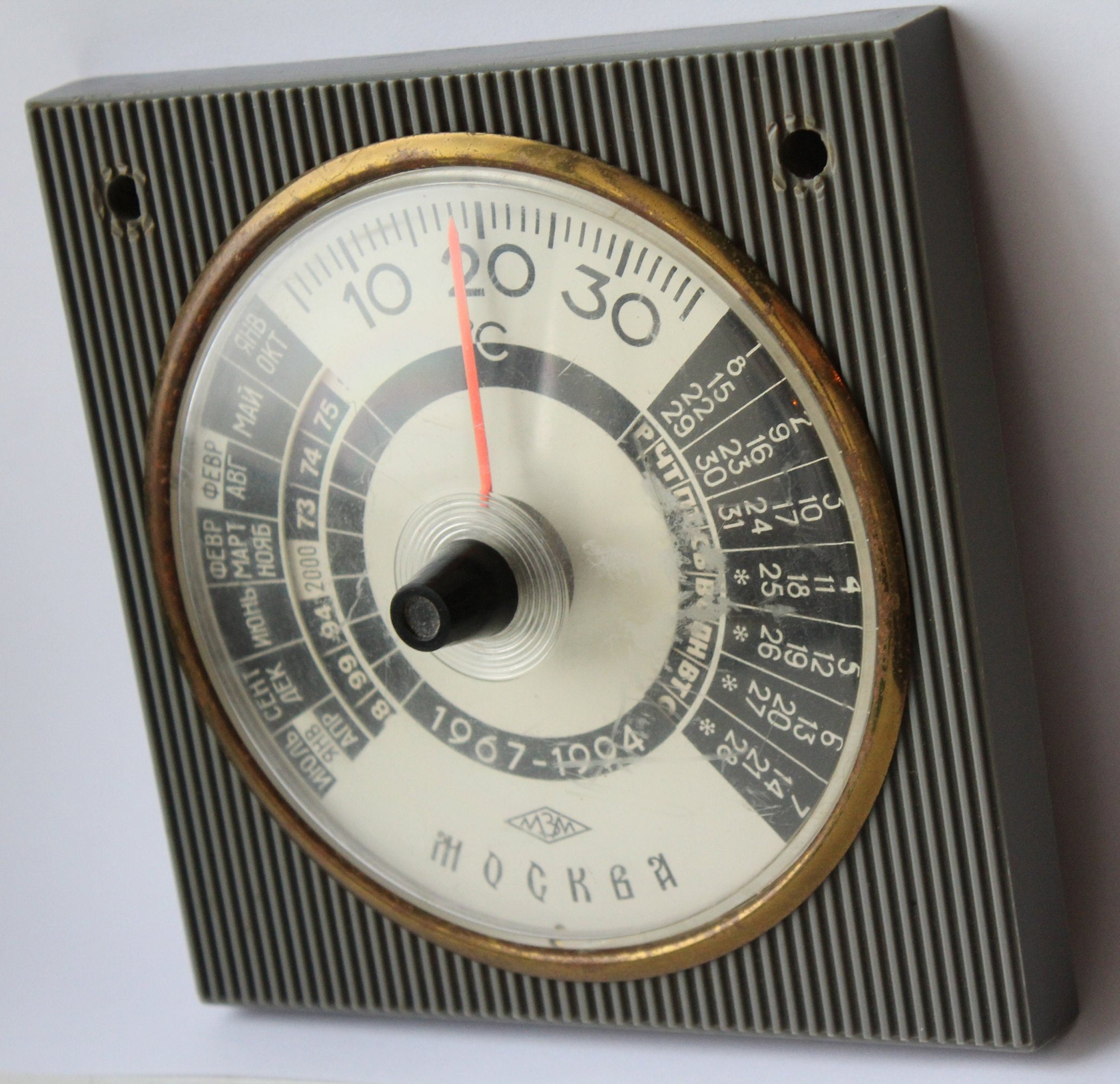 Soviet Thermometer. Soviet Perennial Calendar. Vintage Calendar. Wall ...
