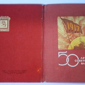 1967 Rare Soviet Postage Stamp Collecting Album, Soviet Stamp Book ...