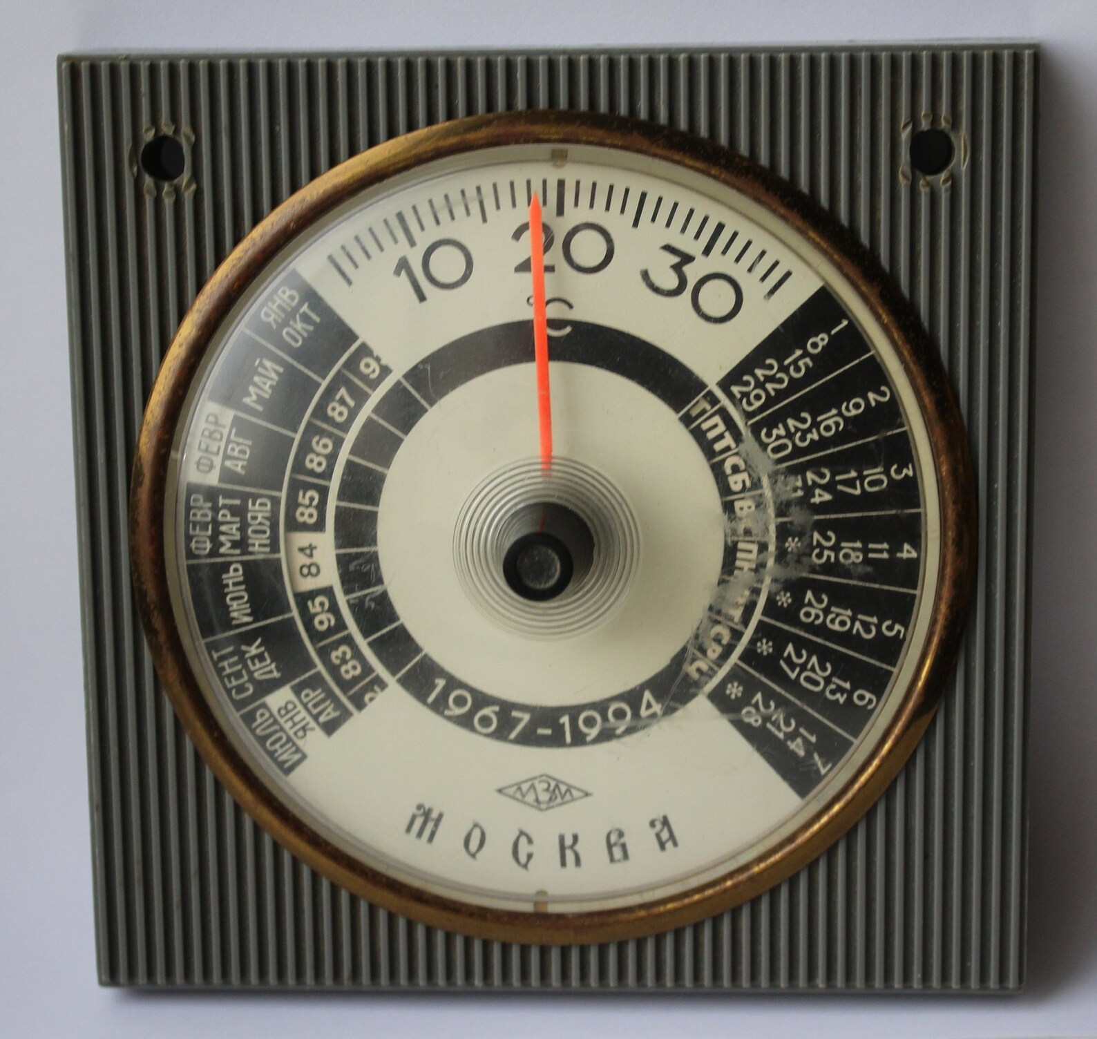 Soviet Thermometer. Soviet Perennial Calendar. Vintage Calendar. Wall ...