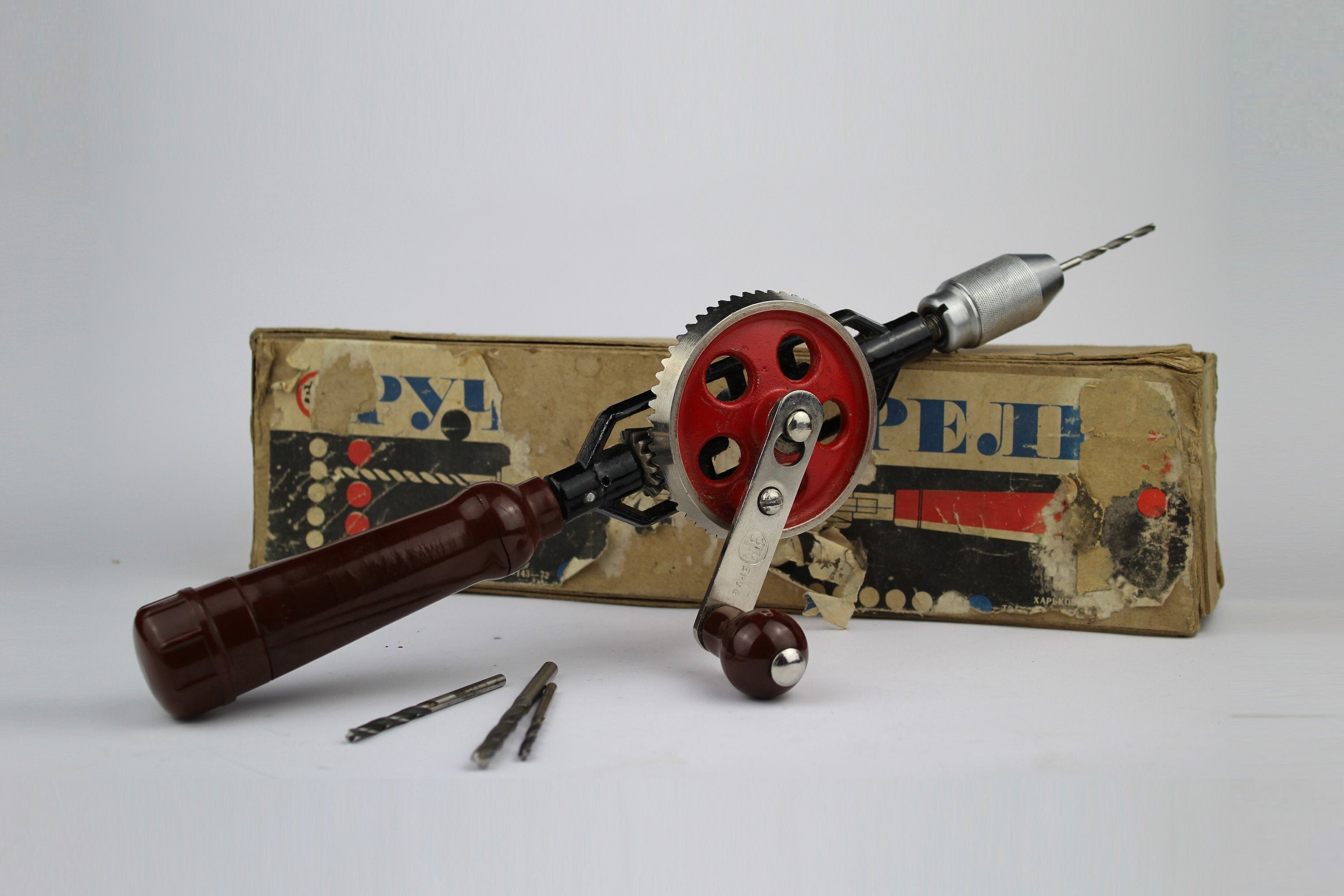 NEW Soviet vintage hand drill Hand Tools. USSR Vintage metal | Etsy