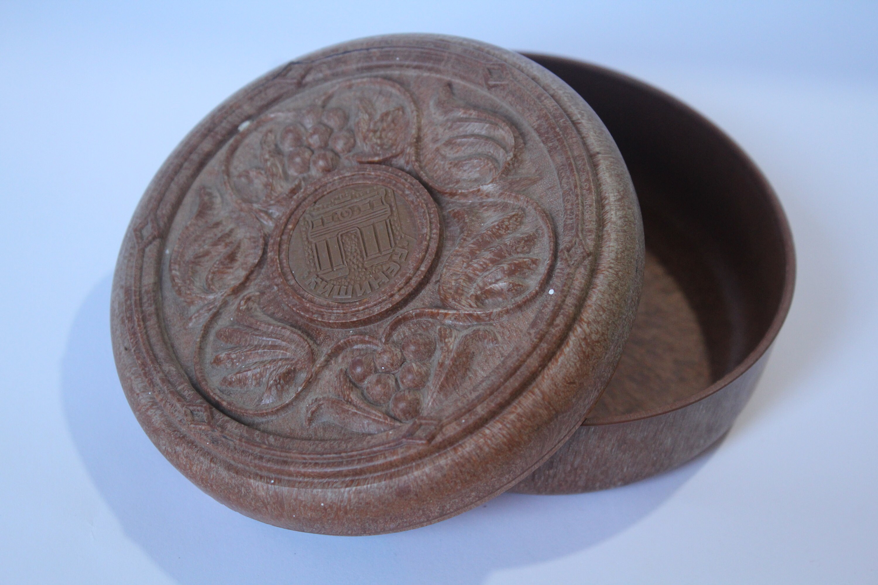 Soviet Bakelite Jewelry Box, Beads Holder, Button Storage Box, Jewelry ...