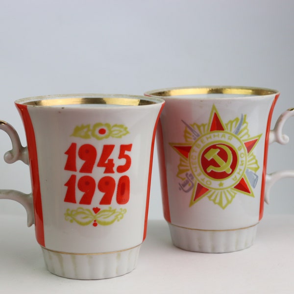 World War Ii Mugs - Etsy