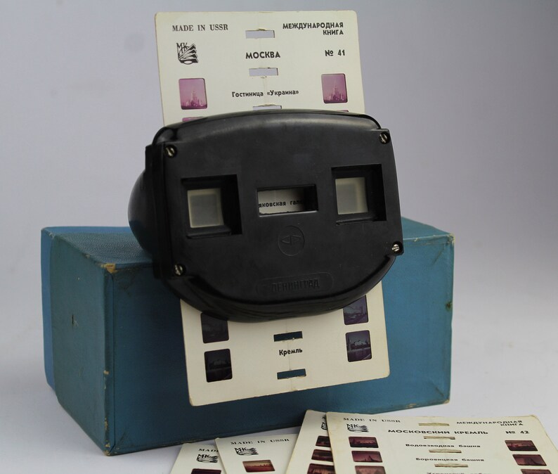 Soviet Stereoscope. Vintage Diascope. Vintage Stereoscope. Slide Viewer ...