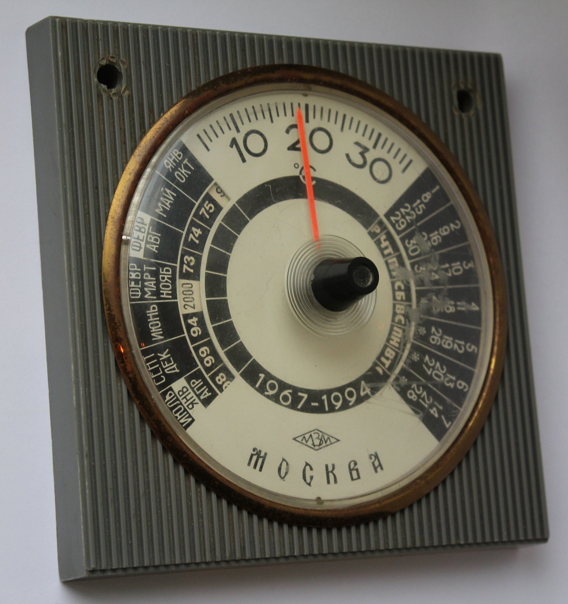 Soviet thermometer. Soviet perennial calendar. Vintage | Etsy