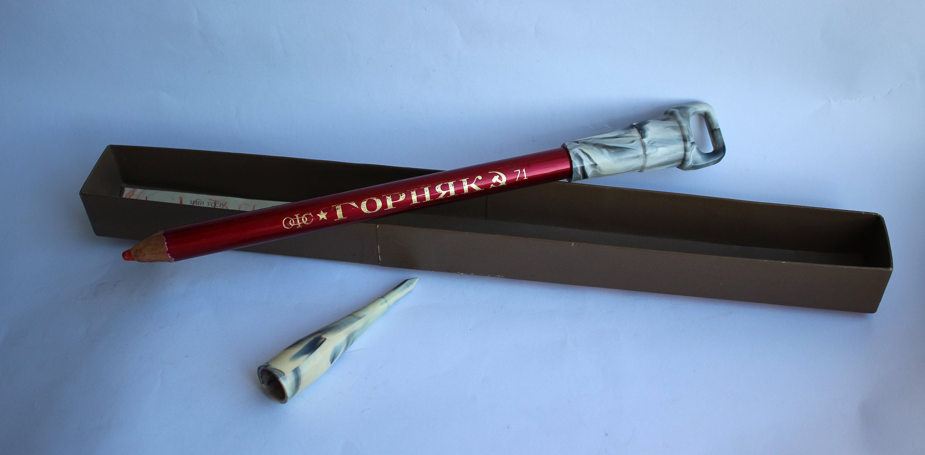 Very Rare Soviet Pencil Pointer 1971, Vintage Pencil , Rustic Decor ...