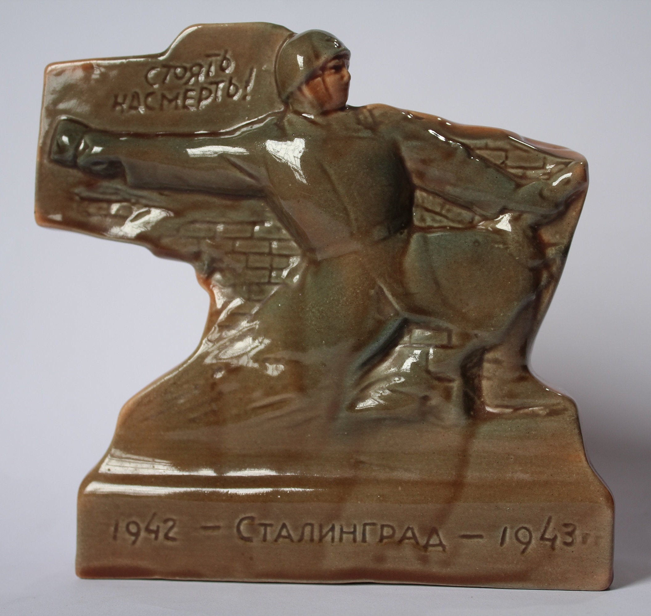 Soviet Desk Souvenir Soviet Soldier. Vintage Desk Souvenir. - Etsy