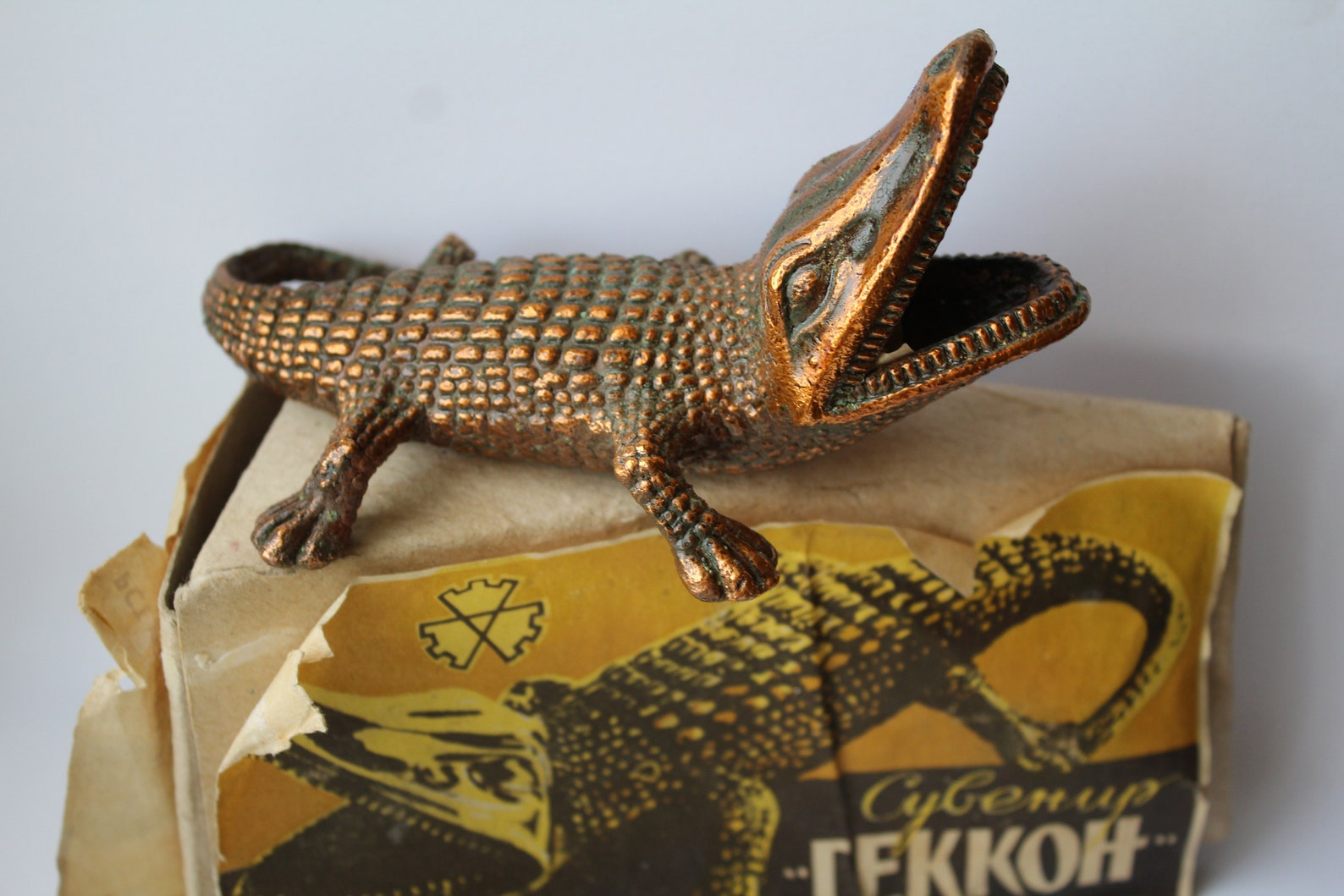 NEW. New Vintage Souvenir Gecko Crocodile Soviet Ashtray - Etsy