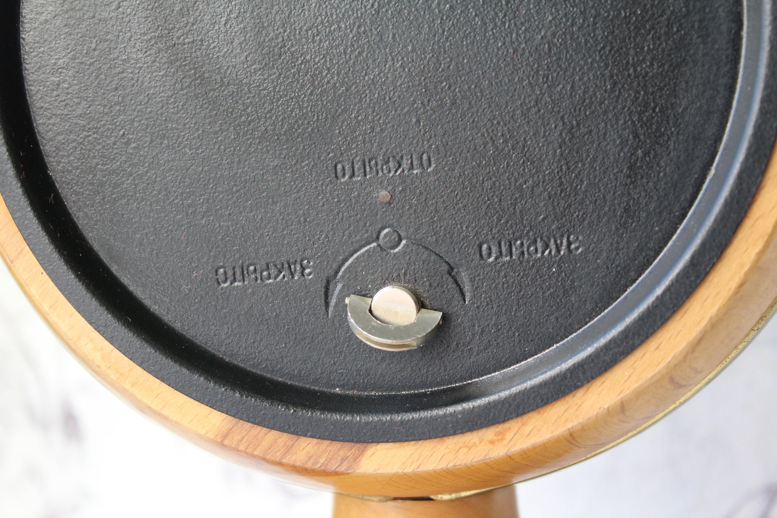 Very Rare Soviet Clock Jantar. Clock USSR. Quartz Clock. - Etsy