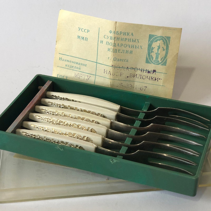 Horderves Forks - Etsy