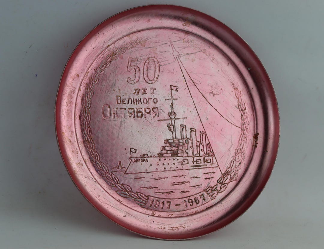 1967 Soviet Souvenir Plate in Honor of the 50th Anniversary of the ...