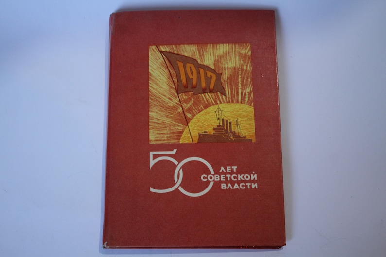 1967 Rare Soviet Postage Stamp Collecting Album, Soviet Stamp Book ...