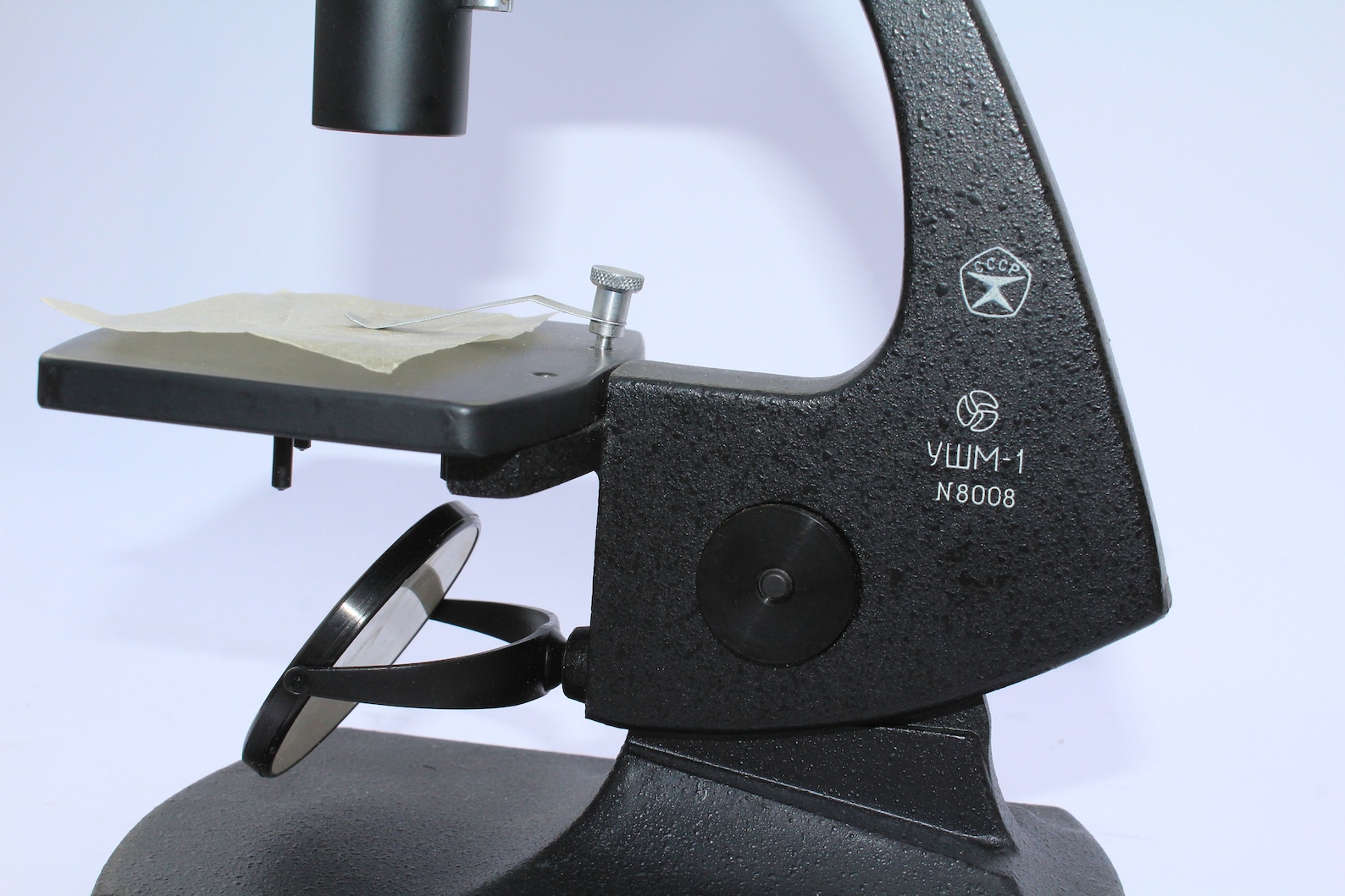 NEW Vintage Soviet Microscope UShM-1 УШМ-1 USSR 1980s old | Etsy