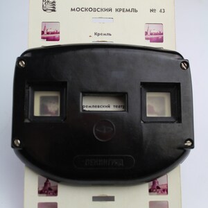 Soviet Stereoscope. Vintage Diascope. Vintage Stereoscope. Slide Viewer ...