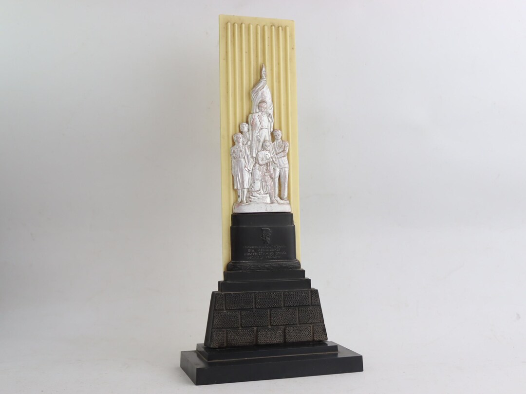 Rare Soviet Desk Souvenir-monument of Young Guard, Souvenir World War ...